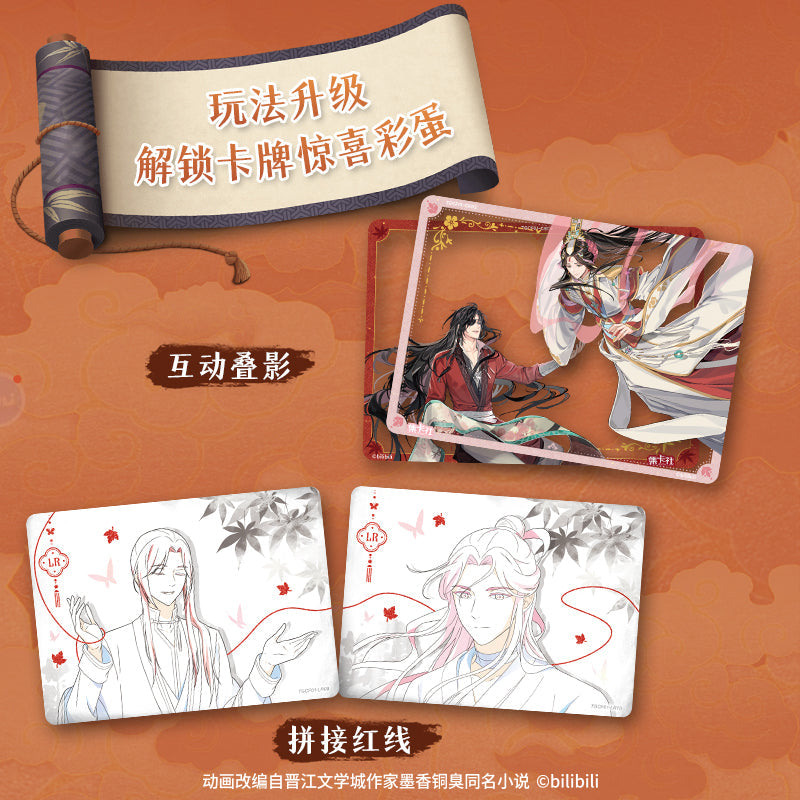 【TGCF】Heaven Official's Blessing Comic Collection Card Lanterns Shinin ...